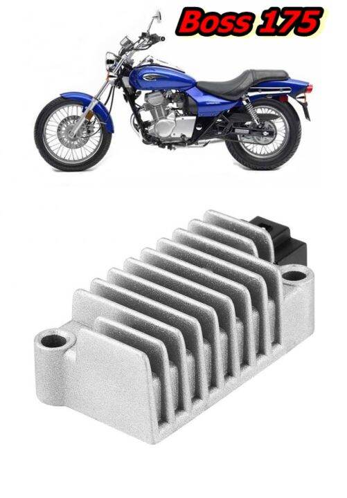 แผ่นชาร์จ KAWASAKI BOSS175 คาวาซากิ บอส175 | Lazada.co.th
