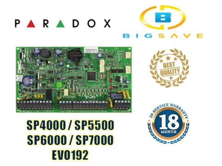 PARADOX SP4000 SP5500 SP6000 SP7000 AND EVO192 (CANADA) MAIN BOARD ONLY | Lazada