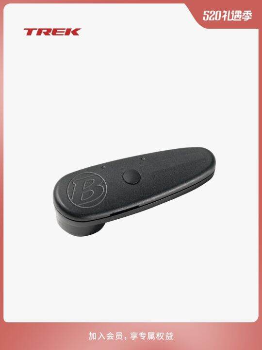 TREK TREK BonTraGer SPeedTraP inTelliGenT wireless diGiTal clocK fronT ...