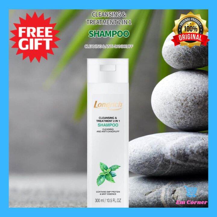 Original Longrich 2-in-1 Cleansing and Treatment Shampoo 300ML | Lazada PH
