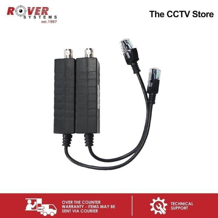 Endura Single Channel Passive IP Extender Over Coax (10Mbps Up to 95M ...