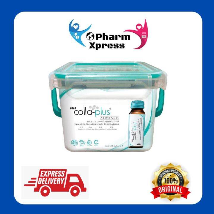 NH Colla Plus Advance 50ml x 20's (NO BOX) | Lazada