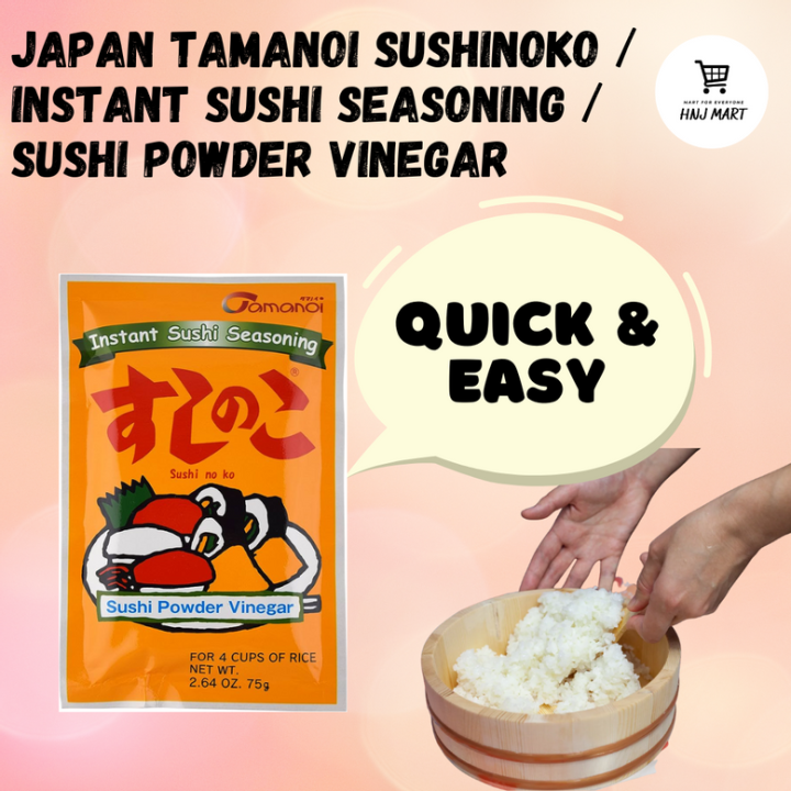 Japan Tamanoi Sushinoko / Instant Sushi Seasoning / Sushi Powder ...