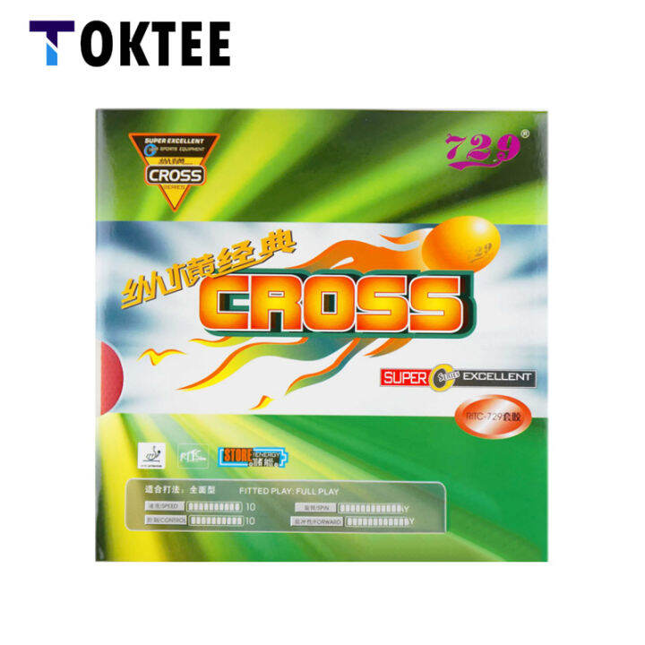 Friendship 729 RITC CROSS Classic Table Tennis Rubber Pips-In Original 729 Ping Pong Sponge ...