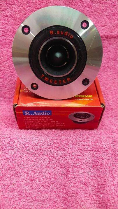 R. AUDIO 700 WATTS TITANIUM TWEETER | Lazada PH