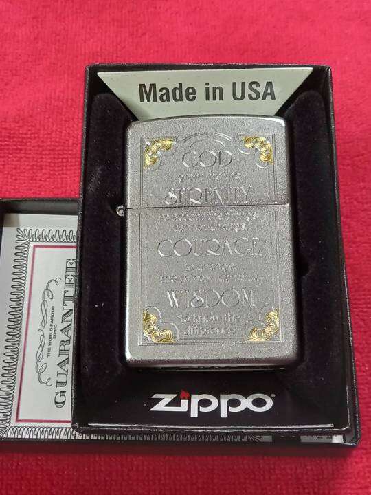 ZIPPO 28458 SERENITY PRAYER SATIN CHROME LASER ENGRAVE สีเงินผิวโครเมี่ยมลายแบบเลเซอร์ลงเนื้อ ...