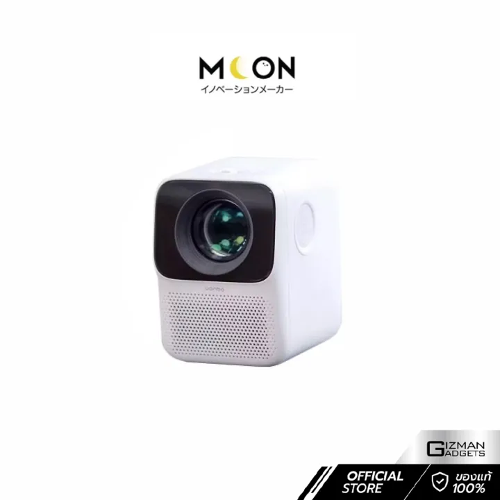โปรเจคเตอร์ Moon Mini Projector รุ่น T2 MAX (Global version) รับประกัน ...
