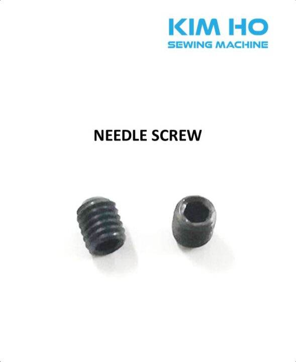 NEEDLE SCREW 1.5MM 1.6MM FOR INDUSTRIAL OVERLOCK SEWING MACHINES | Lazada