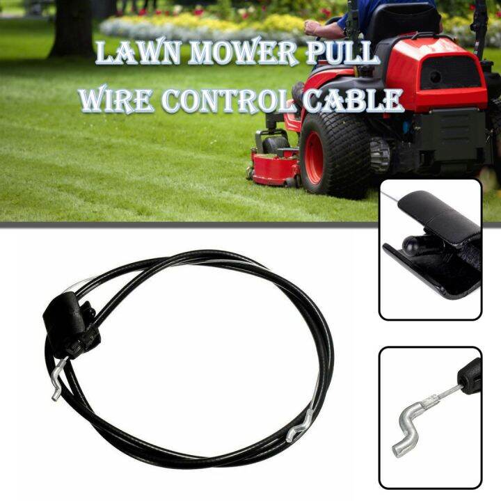 KPL Lawn Mower Throttle Pull Control Cable For Universal Electric ...