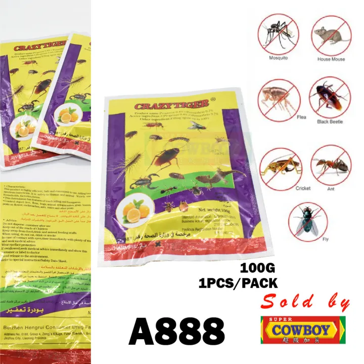 (CrazyTiger-A888-100g) Insecticides / Racun Serangga / Tikus / Lipas ...