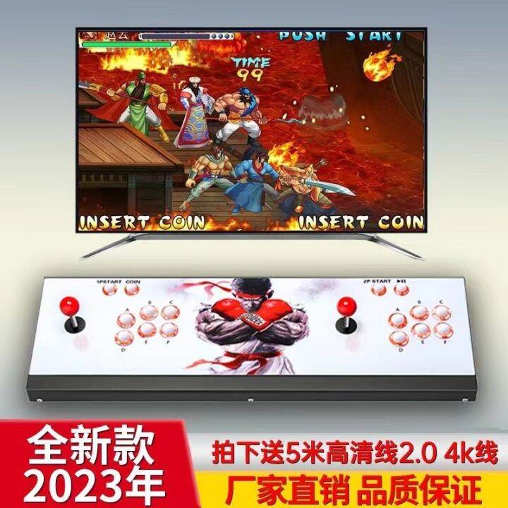 Moonlight Box Arcade Double Game Console TV Home Children's Handheld ...