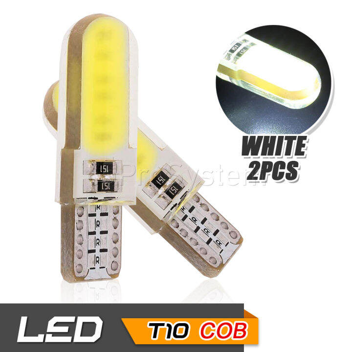 65Infinite (แพ๊คคู่ COB LED T10 W5W สีขาว) 2x COB LED Silicone T10 W5W รุ่น Extra Long ไฟหรี่ ไฟ ...