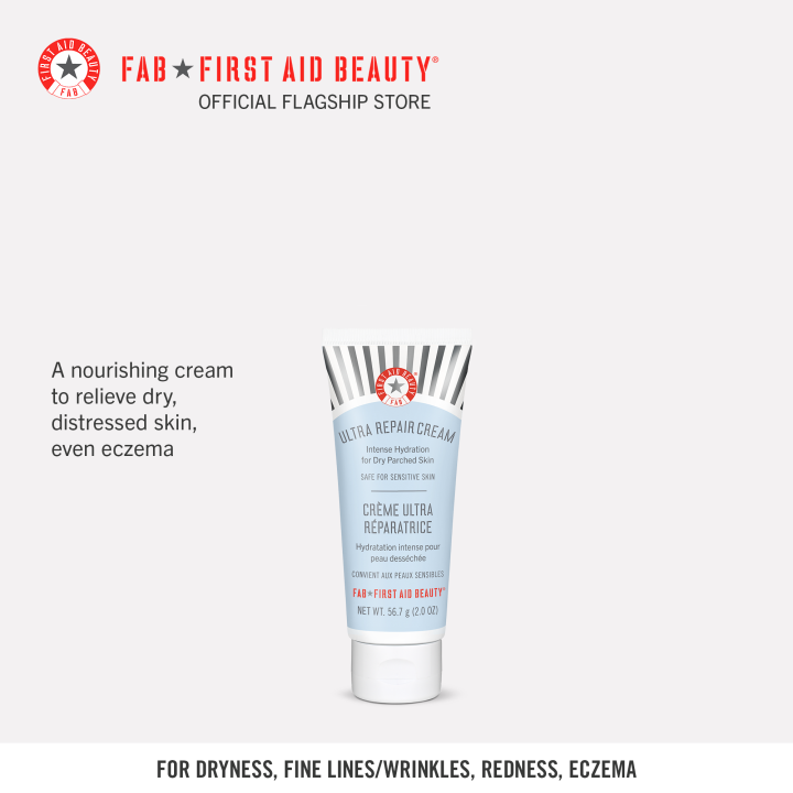 First Aid Beauty Ultra Repair Cream Intense Hydration 56.7g | Lazada PH