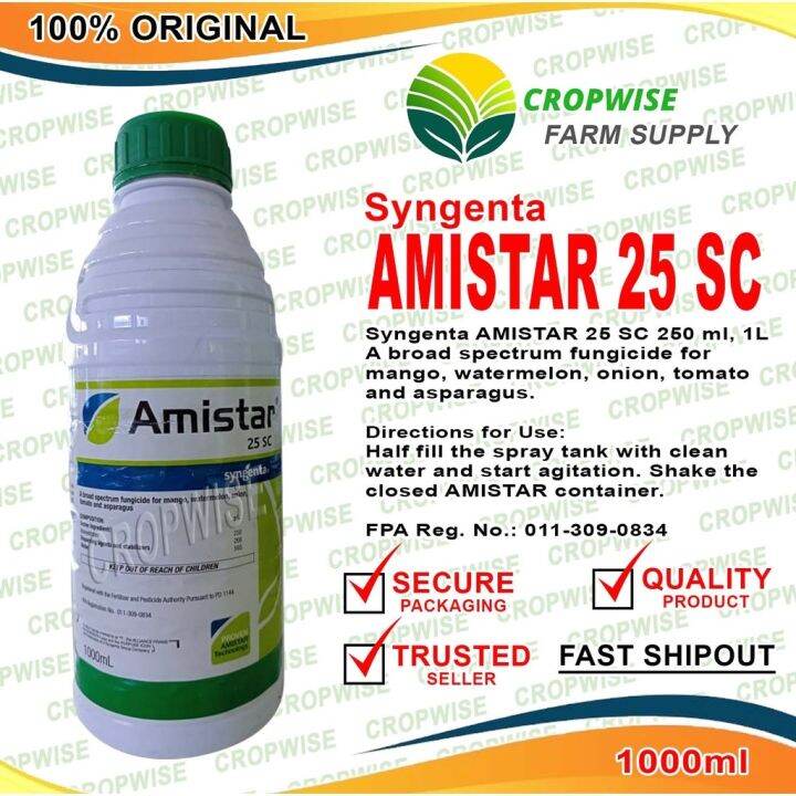 Syngenta AMISTAR 25 SC 250 ml 1L | Lazada PH