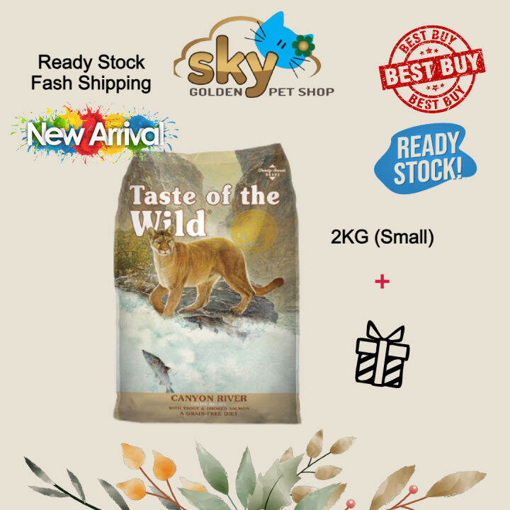 (TOTW)Taste Of The Wild Grain Free Cat Food Canyon River Feline - 2kg ...