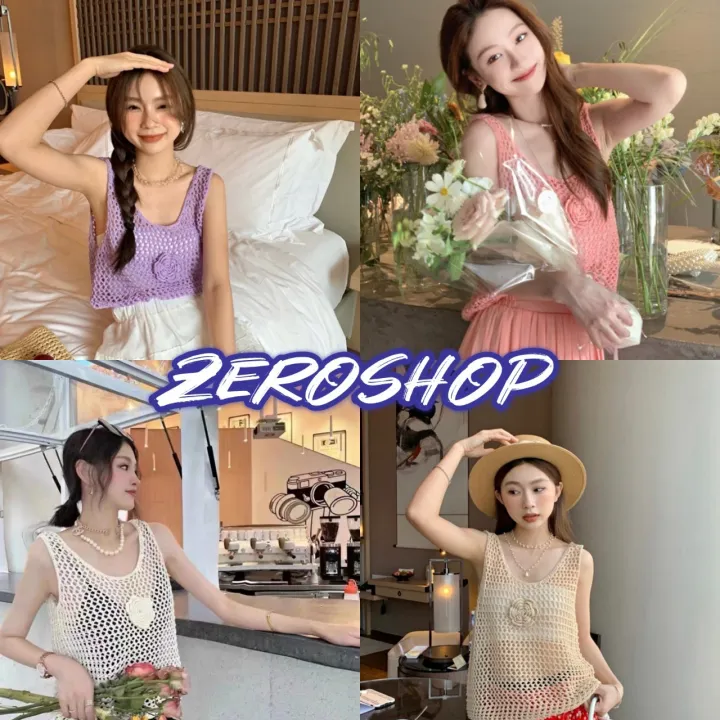 Zero shop🐰พร้อมส่ง🐰 (Zero-88126) เสื้อกล้ามถักไหมพรม ซีทรู ใส่เก๋ๆใส่ทะเลๆแซ่บๆ | Lazada.co.th