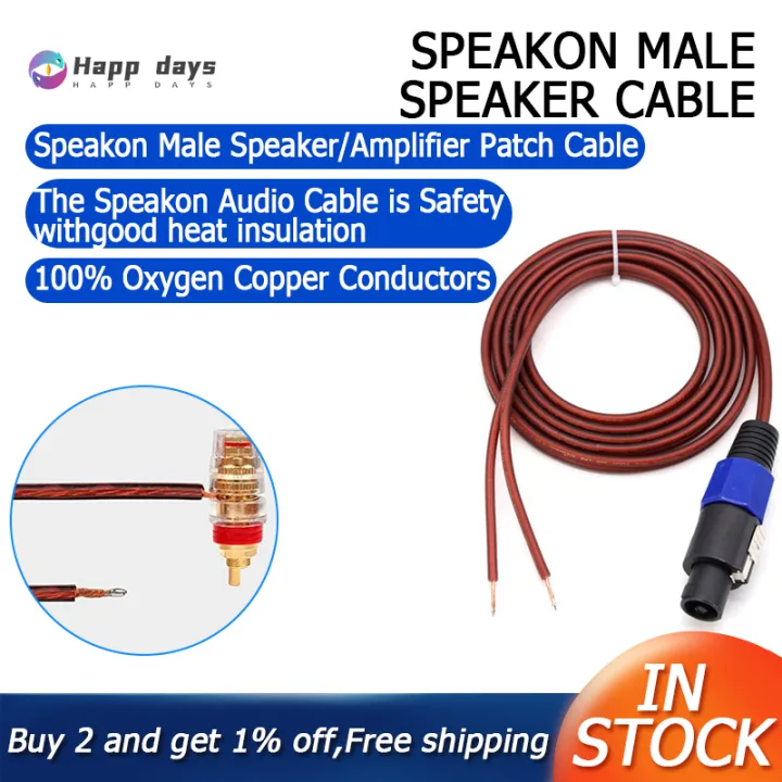 Speakon Speaker Cable Bare Wire Open End Cable, Speakon to Speaker Wire ...