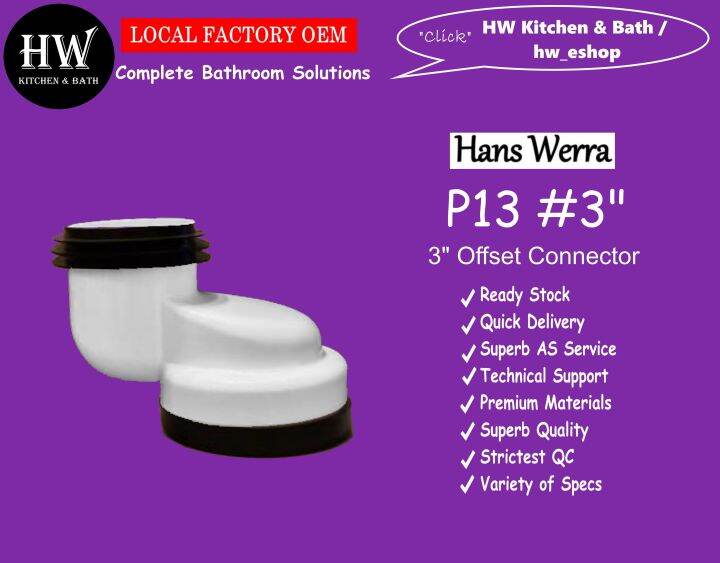 3" Offset PVC Connector Toilet Bowl Waste Outlet P13 #3" | Lazada