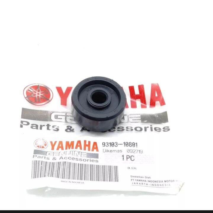 SEAL SIL WATER PUMP POMPA AIR RADIATOR JUPITER MX / KING / VIXION / R15 | Lazada Indonesia