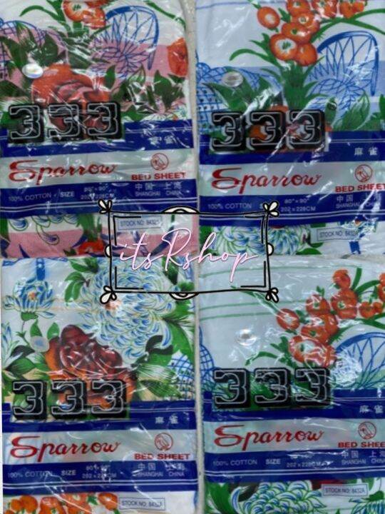 333 Blanket Sparrow ORIGINAL (Lola Kumot) | Lazada PH