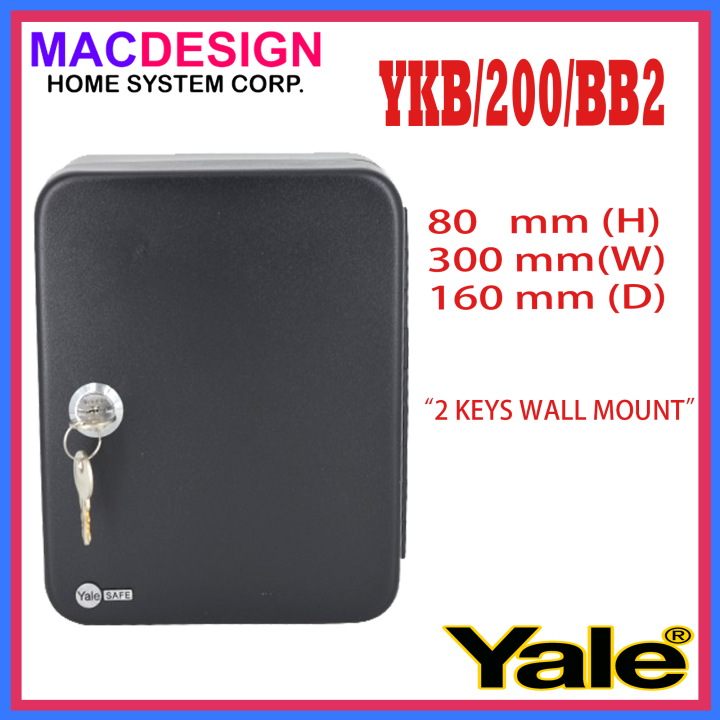 YALE KEY BOX YKB/200/BB2 | Lazada PH