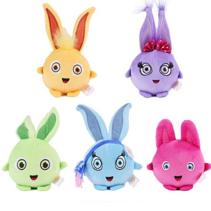 Vacuum Delivery New Doll Sunny Bunnies Sunshine Little Bunny Plush Toy ...