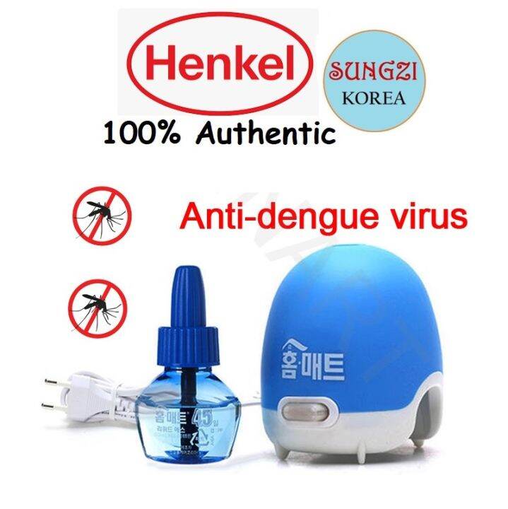 HENKEL Home Mat Liquid Cord Type Fumigator + Refill 45 Days Liquid ...