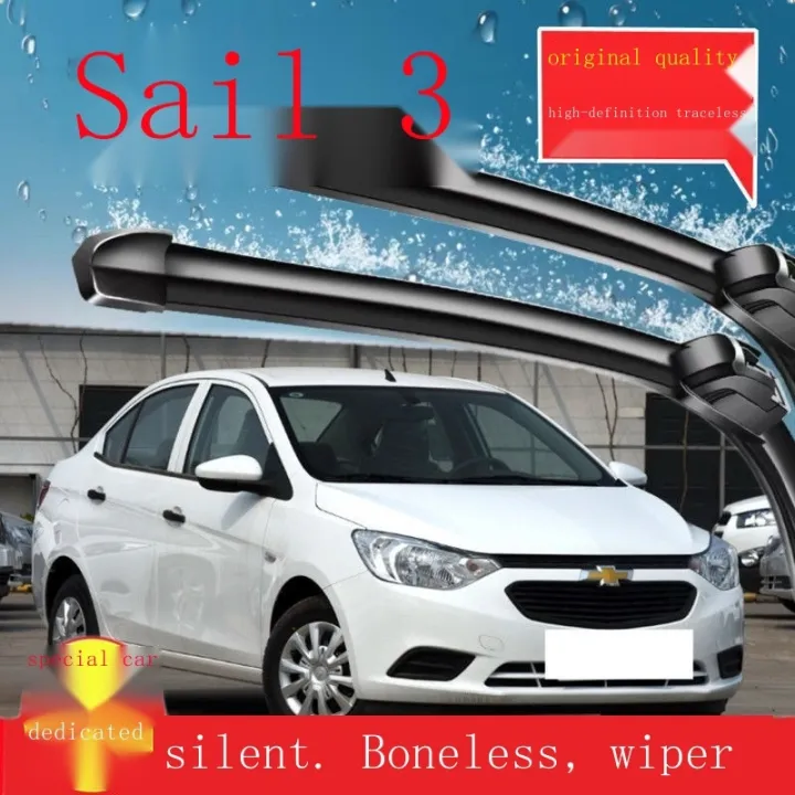 Chevrolet sail 3 rain wiper scraped strip universal mute old sail ...