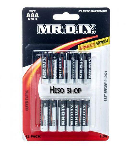 ถ่าน MR.DIY Super Extra Battery AAA 12 ก้อน | Lazada.co.th