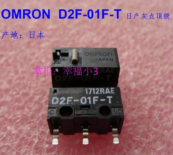 D2F-01F-T 100 Original Made In Japan Grey Dot Omron Mouse Micro Switch Mouse Button Alloy ...