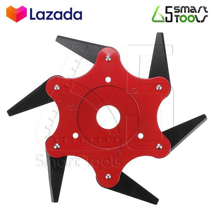 65SmartTools ใบมีดตัดหญ้า Cutting Blade จานใบมีดตัดหญ้า ทรงดาวกระจาย พับเก็บเองเมื่อเจอหินและ ...