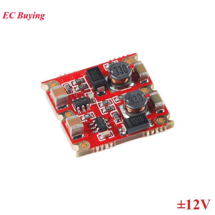 DC-DC Step-Down Buck Converter Dual DC DC ± 5V 12V 15V ถึง7-50V 300mA โมดูลแหล่งจ่ายไฟโมดูล ...