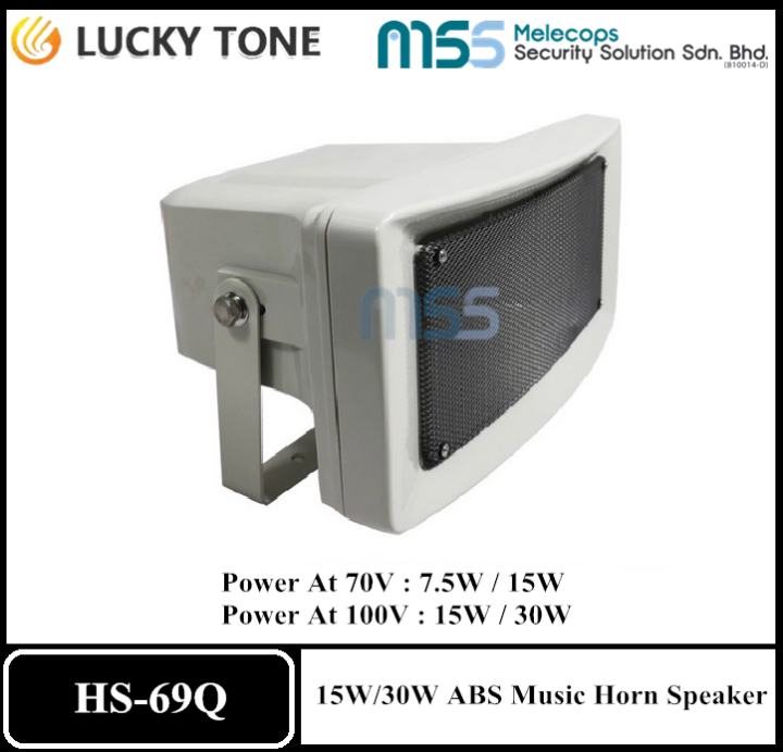 Lucky Tone HS-69Q 15W/30W ABS Music Horn Speaker (1Pc) | Lazada