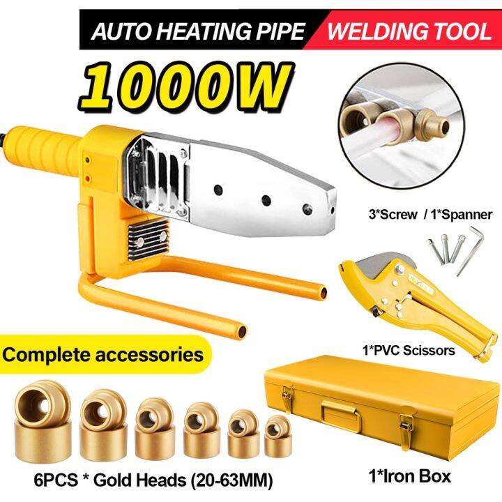 【tool na】 【With Free PPR CUTTER Iron Case】PPR Heater / Fusion Machine ...
