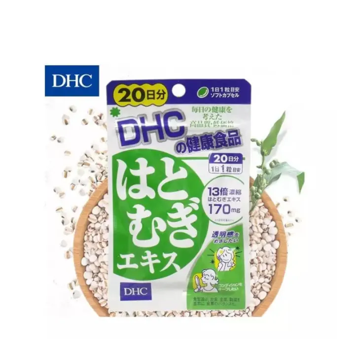 DHC Pearl Barley Adlay Extract (Whitening and Smoothening Transluscent ...