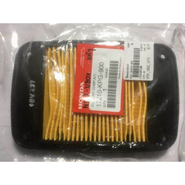 ไส้กรองอากาศ Honda Nice110ตัวเก่า,u-box,125แท้ | Lazada.co.th