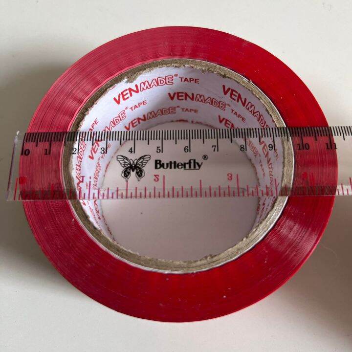 LAKBAN FRAGILE MERAH 50 Y / 100 Y X 48 MM (JANGAN DIBANTING LAKBAN ...