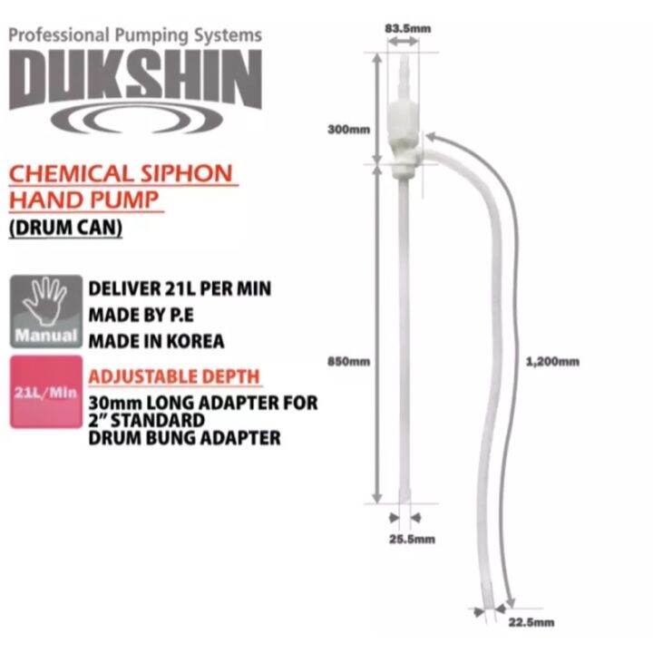 PRESTAR MHE DUKSHIN Chemical Siphon Hand Pump For Drum Can D05-TI-901s ...