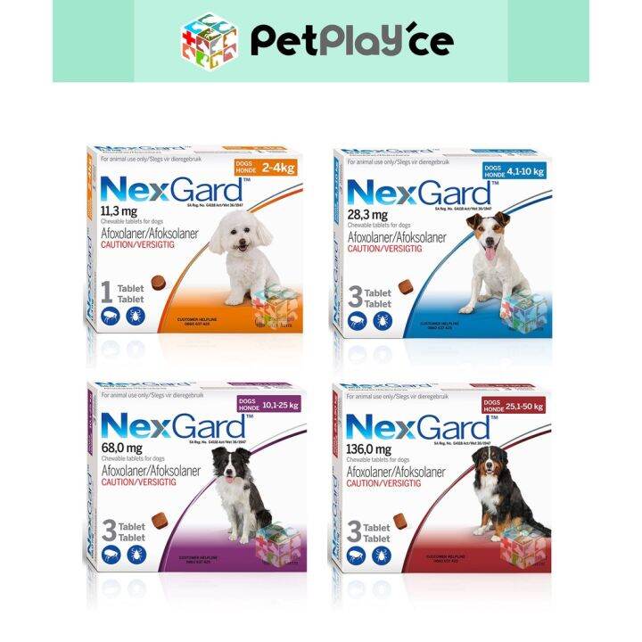 Nexgard Anti Tick & Flea with Sticker for DOGS Chewable | Lazada PH