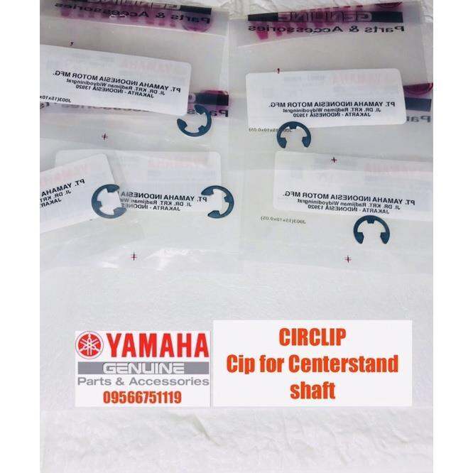 SHAFT LOCK / CIRCLIP Center stand AEROX V1 V2 Nmax V1 V2 mio i 125 ...