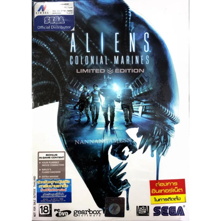 Aliens Colonial Marines PC GAME เกมคอมแผ่นแท้ | Lazada.co.th
