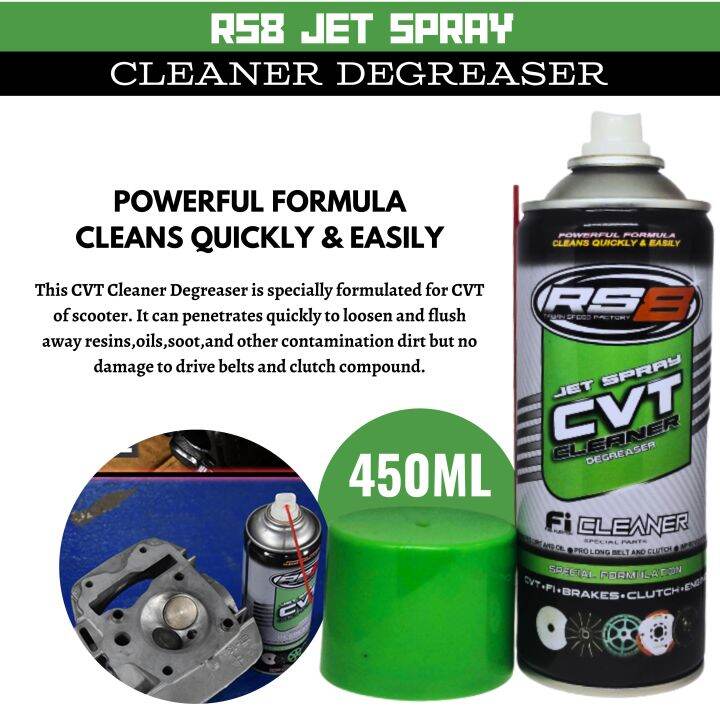 RS8 Jet Spray CVT Cleaner Degreaser 450ml for Engine Components ...