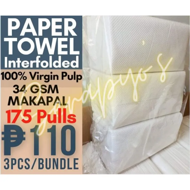 PAPER TOWEL INTERFOLDED 34GSM | Lazada PH