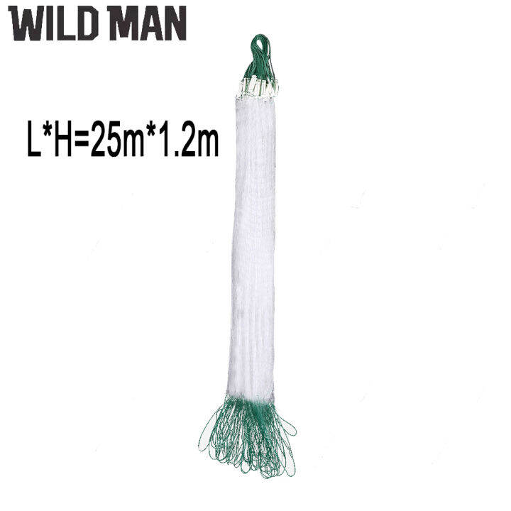 (Ready) Fishing Net Fish Mesh Trap Monofilament Gill Netting Outdoor ...