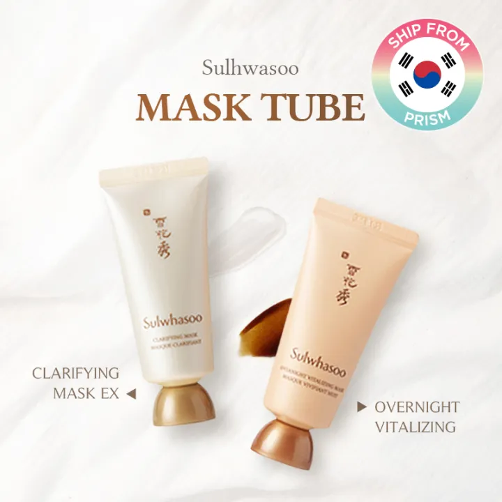 Sulwahsoo Mask Tube Mini Series from PRISM | Lazada PH
