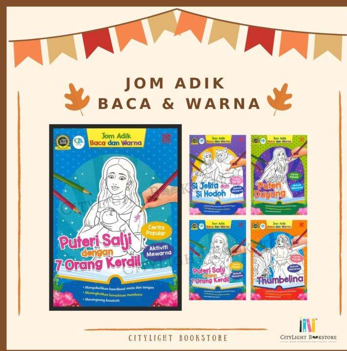 [CITYLIGHT] Colouring Book: Jom Adik Baca dan Warna (Pelangi) | Lazada