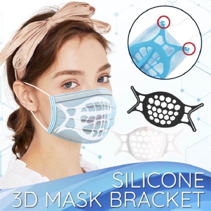 3D Mask Base with Strap, New Model, Silicone Mask, Soft Silicone Mask ...