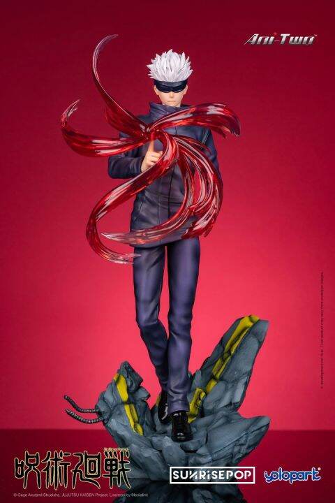 Beast Kingdom Jujutsu Kaisen Anime Series: Satoru Gojo Figure- Fighting ...