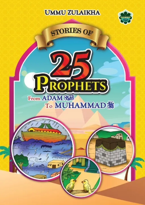 Stories of 25 Prophets: From Adam AS to Muhammad SAW | Lazada