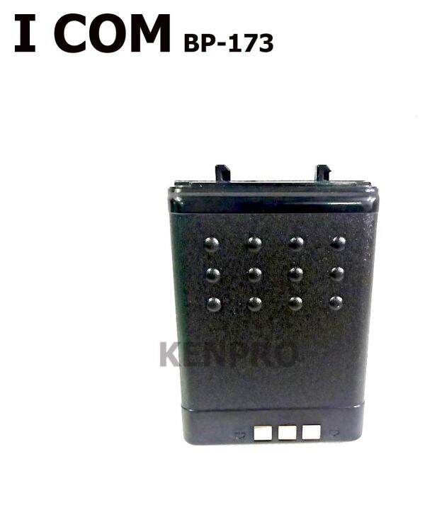 กล่องเปล่าใส่แบตเตอรี่ ICOM BP-173 BP-180 IC-12A IC-21AE IC-T22 IC-T42 ...